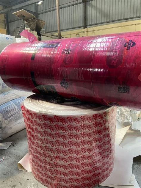 Printed Packaging Rolls At Rs 215kg Printed Plastic Roll In Gautam Budh Nagar Id 25986495473