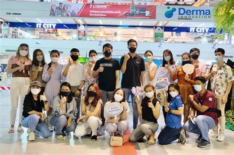Dermacare เพราะรักและห่วงใย 💙 เดอร์มา Derma Innovation Facebook