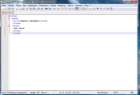 Как в Html сделать фоном картинку на весь экран Как сделать картинку фоном в Html и Css 3