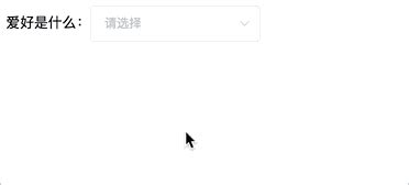 Element UI输入框多选的时候只显示一个多选用数字 表示多选的个数 jquery select 多选框只显示第一个选中的值 多选的显示数量 CSDN博客