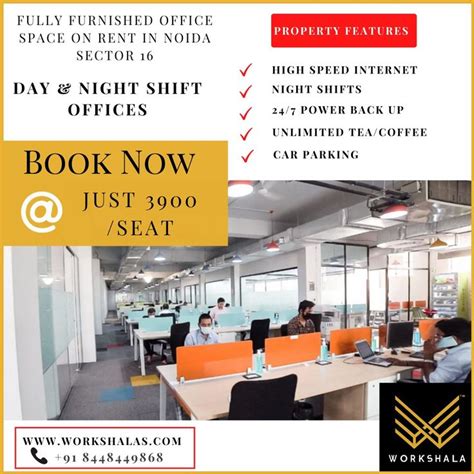 Cworking Office