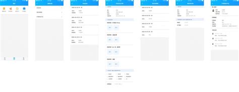智慧养老产业互联网解决方案原型（完整实战可落地）系统开发案例 程序员客栈