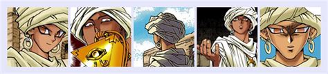 Yu Gi Oh Icons