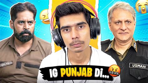 Ig Punjab Police Ko Galiyan Viral Constable Memes Review 😂 Youtube