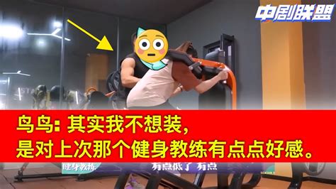 “我也是女人，真的不想装作喜欢徐志胜”。鸟鸟：这一段，将用一生消化！全程高级段子，笑点密集爆灯未停！🍵 Youtube