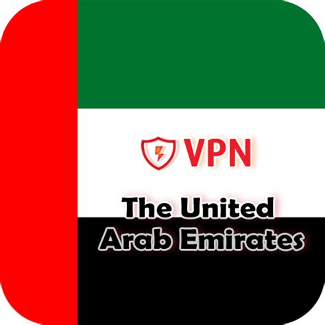 VPN UAE Use UAE IP Google Play 앱