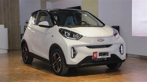 精致可爱的纯电小车 实拍2023款奇瑞小蚂蚁凤凰网