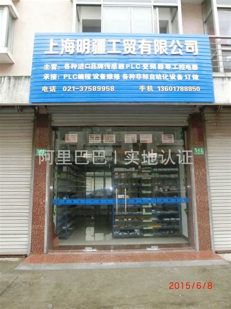 库存现货全新原装正品 Keyence基恩士光纤放大器 Fs V11虎窝淘
