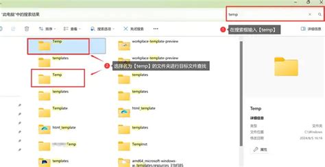 7个实用方法总结,助你高效恢复回收站误删文件!回收站恢复误删文件 Csdn博客 7个实用方法总结,助你高效恢复回收站误删文件!回收站恢复误删文件 Csdn博客
