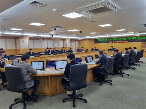 부천e뉴스
