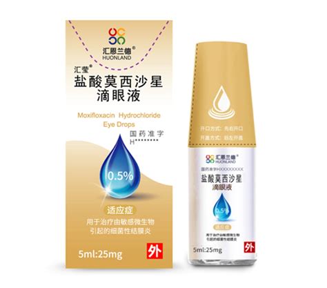 北京诺思兰德生物技术股份有限公司