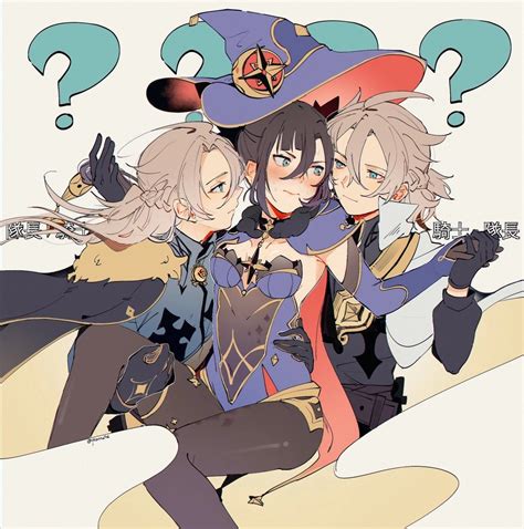 100 Albedo X Mona Ideas In 2025 Albedo Mona Anime