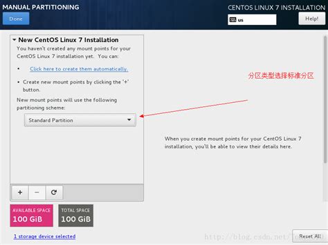 linux运维与架构工程实践 linux系统架构与运维实战 csdn博客