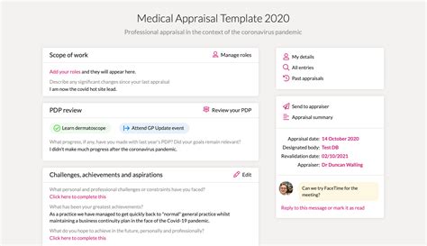 FourteenFish For GPs