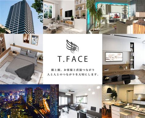 Blog T Face