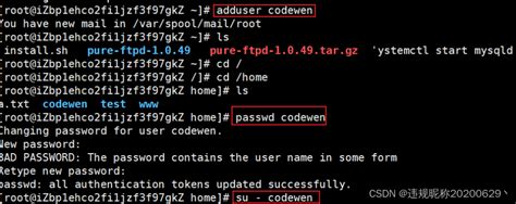 Linux下在自己的用户环境中安装python（ubuntu）linux Python给当前用户安装 Csdn博客