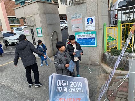 석현초등학교 앞 학원홍보 네이버 블로그