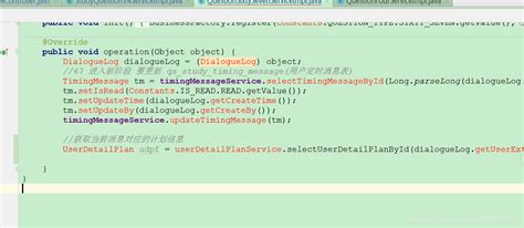 电脑蓝屏重启后idea导包异常setup jdk 腾讯云开发者社区 腾讯云