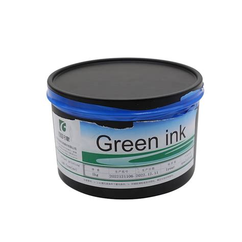 오프셋 인쇄용 잉크 오프셋 인쇄 제조업체 공급 업체 공장 중국 잉크