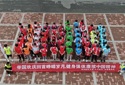 让艾止步活力前行助力健康中国公共卫生学院久久防艾志愿服务队举办系列防艾主题活动 公共卫生学院