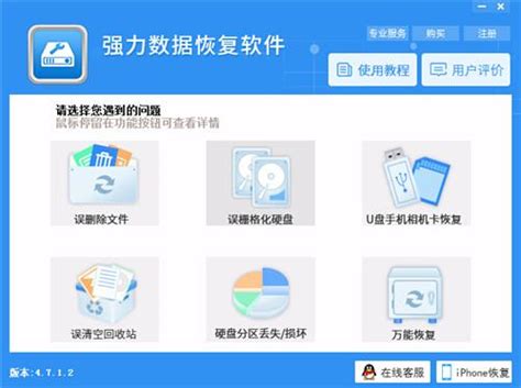 史上最全的win10秋季八大更新詳解 看完保證你想升級 每日頭條