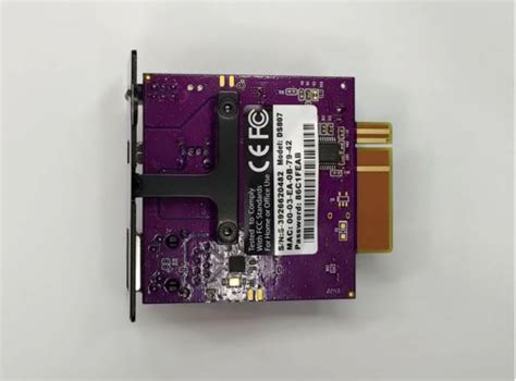 Netagent Snmp Ds807 Syndome