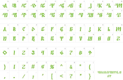 Degrassi Font Download Free