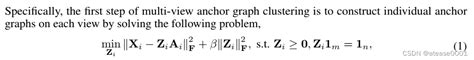 Anchor Graph 对齐文献解读 Csdn博客