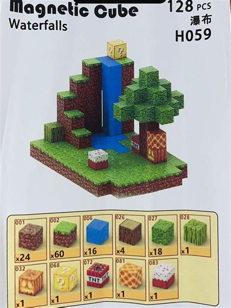 Купить Конструктор Minecraft Magnetic Cube Waterfalls H059 деталей 128