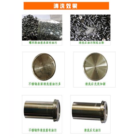 厂家铜锌铝钛镁合金快速电解除油粉电泳挂滚镀连续镀脱脂粉电解粉 阿里巴巴
