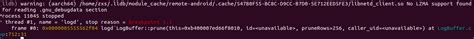 【安卓framework实战】使用lldb调试android native源码 native lldb csdn博客