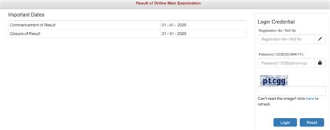 IBPS RRB Clerk Final Result 2024 Check Result Link