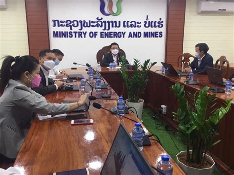 ກະຊວງ ພະລັງງານ ແລະ ບໍ່ແຮ່ Lao National Radio