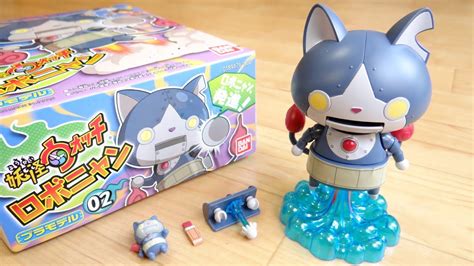 妖怪ウォッチ ロボニャン プラモデル02 組み立てレビュー動画！チョコボー・ロケットパンチ・エフェクト台座付属！ジバニャンと比較 Youtube