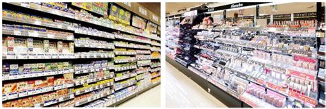 ナルックスnewsつくば市の二の宮店をクスリのアオキに10 27改装開業 流通スーパーニュース