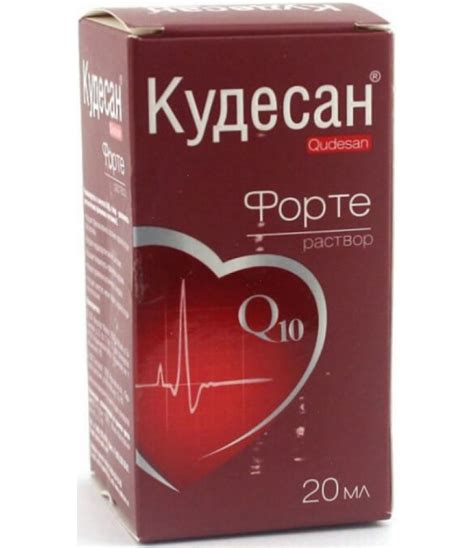 Kudesan Forte buy online