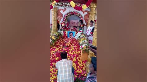 ஏலே இமய மலை எங்க ஊரு சாமி மலை எட்டு திசை நடுங்க எட்டு வச்சு வாராரு