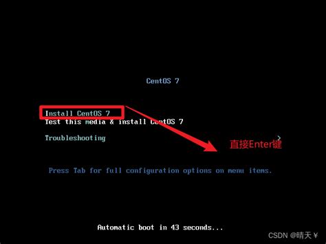 centos7 linux 详细安装教程（手把手图文详解版） csdn博客
