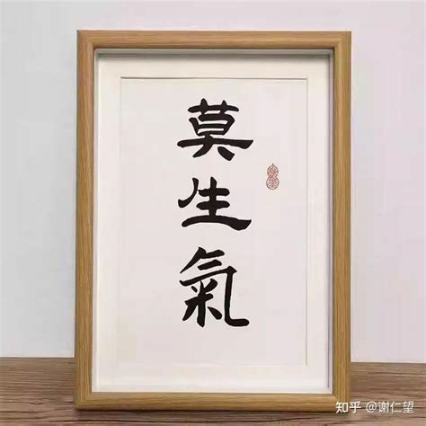 听谢仁望医师讲解，健康管理就是这样做！10个步骤，助你远离疾病烦恼。 知乎