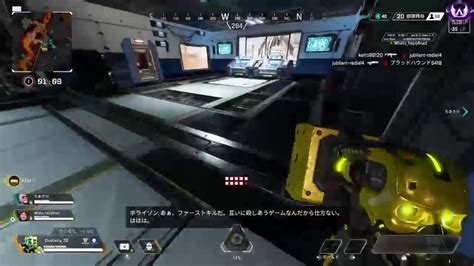 Ps版apex 参加型 コースティックキル数15000kill↑参加型ランク～！マスター帯 74003lp～ Apex動画まとめ