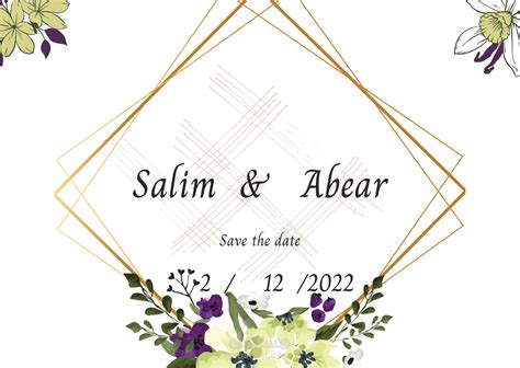 تصميم دعوه خطوبه مستقل