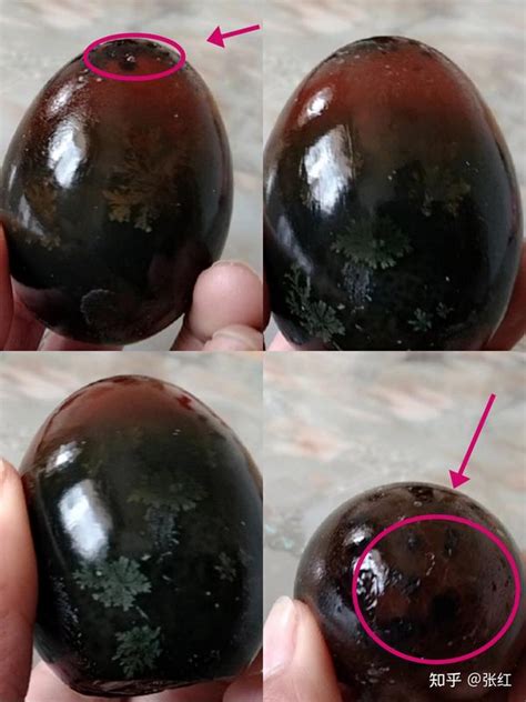 皮蛋上有黑点是坏了还是就这样子还可以吃吗 知乎