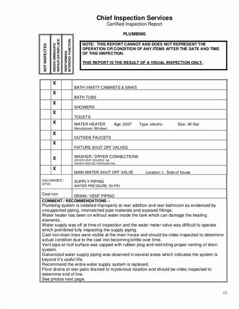 Plumbing Report Template