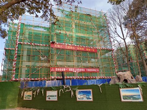 大汉龙喜水乡实景图36 长沙大汉龙喜水乡实景图图片大全 吉屋网