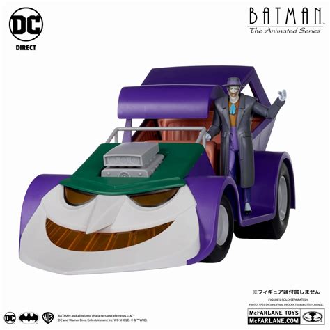 DCマルチバース バットマン アニメイテッド ジョーカーモービル ビークル DC マクファーレントイズ イメージ画像2 映画
