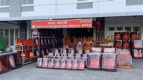 Pf2 Photo Pf2 Photo Shop រូបចាក់ រូបបិតត្បូង និងផ្កាជ័រ