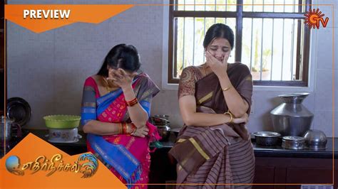 Ethirneechal Preview Full EP Free On SUN NXT 25 May 2022 Sun TV