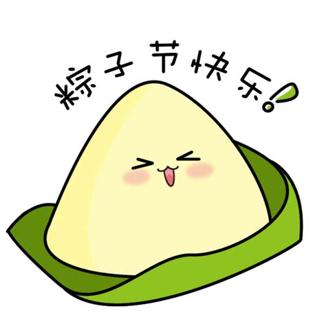 101张卡通形象png免抠素材 Png图标 素材集市