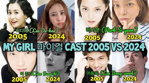 My Girl Cast 마이걸 Then And Now How Do They Look After 19 Years ️
