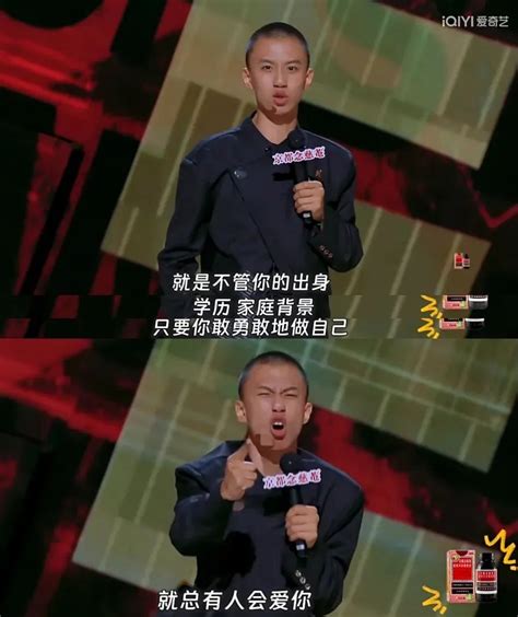 做自己有三次，第一次会被讨厌 心理文章 武志红心理
